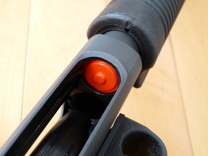 Remington 870 Mods for Home Defense